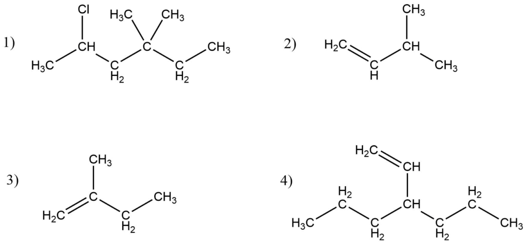 IUPAC nomenclature of organic compounds: 6 Rules and examples ...